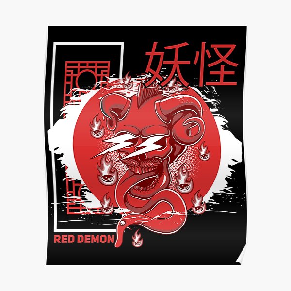 "Japanese Yokai Red Demon Yurei Ghost" Poster for Sale by TheAplus ...