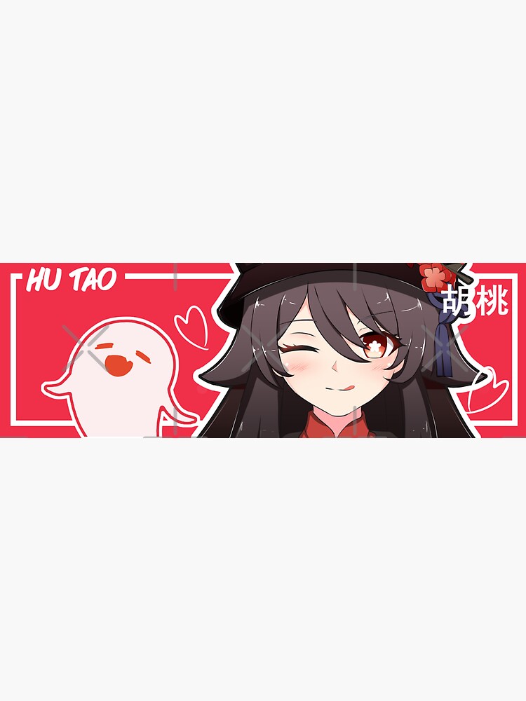 "Hu Tao Genshin Impact Stickers Fan-Made V4 Genshin Impact Decals ...