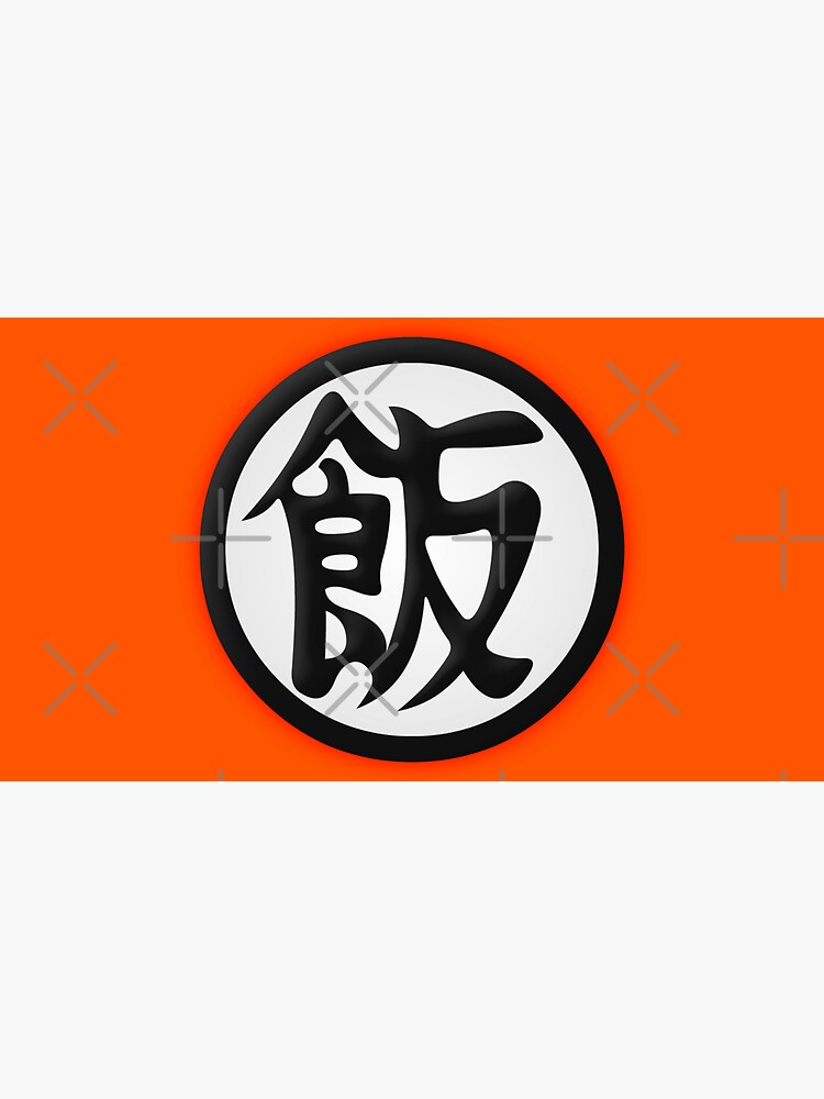 "Future Gohan Symbol" Sticker for Sale by DrWolfstark | Redbubble