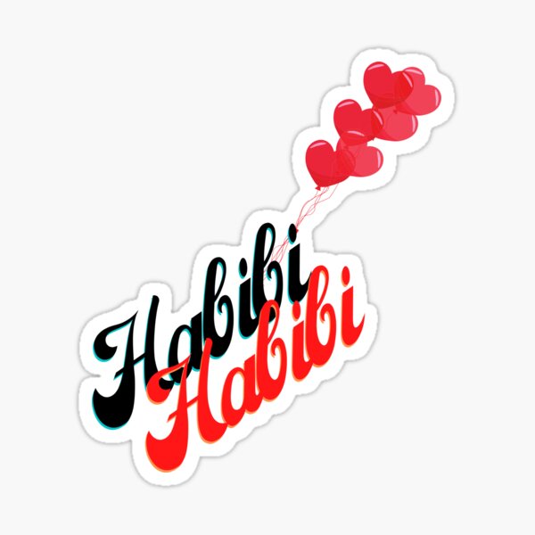 "Habibi, Arabic, Fun gift black and red balloons" Sticker by masadeh3 ...