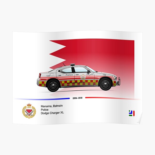 "Bahrain police vehicle" Poster by DrewPodshe | Redbubble