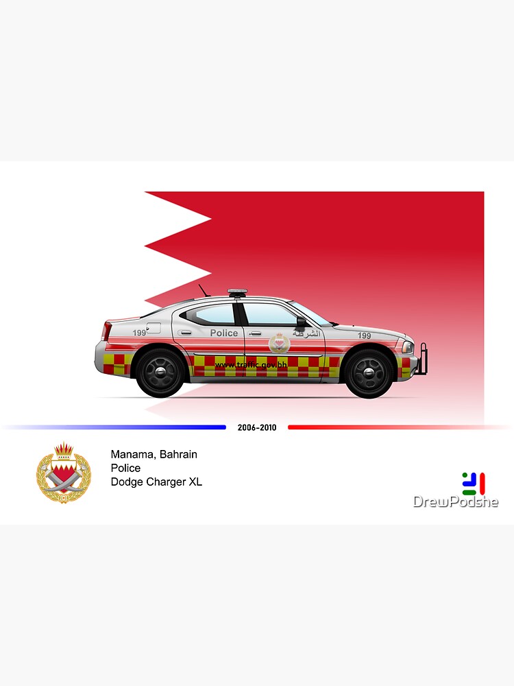 "Bahrain police vehicle" Sticker for Sale by DrewPodshe | Redbubble