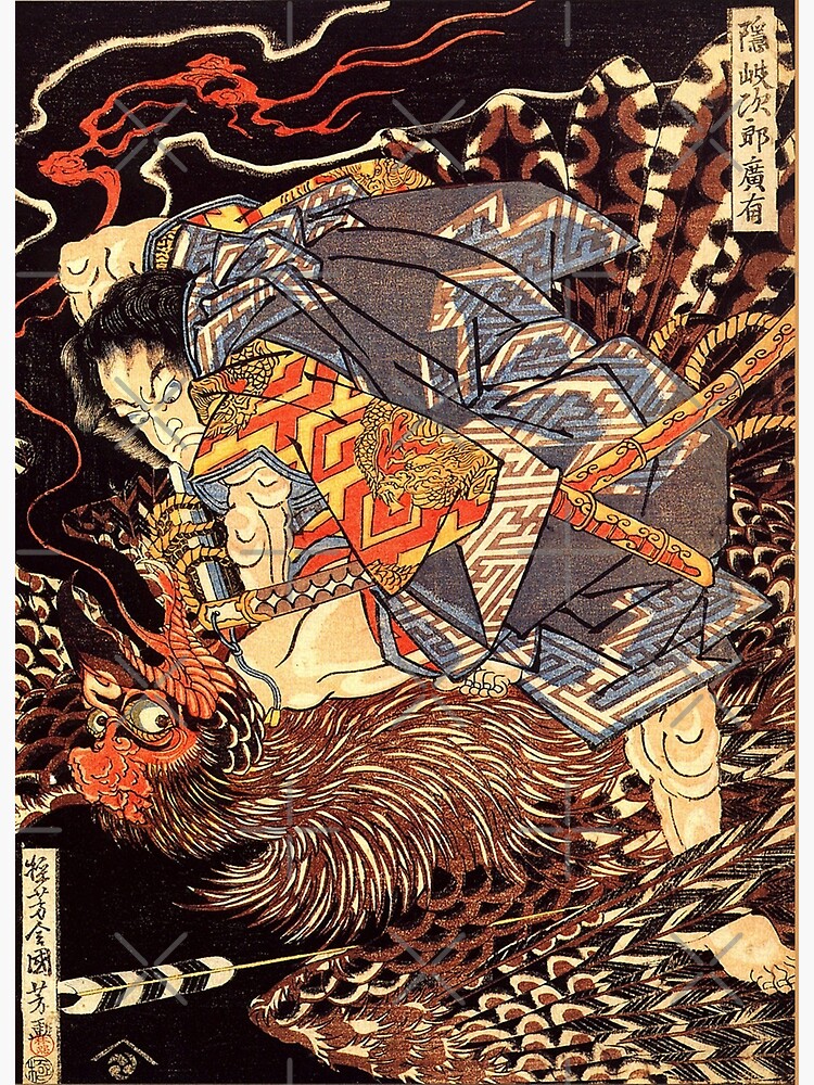 "Ukiyo e Samurai And Rooster By Utagawa Kuniyoshi" Poster for Sale by ...