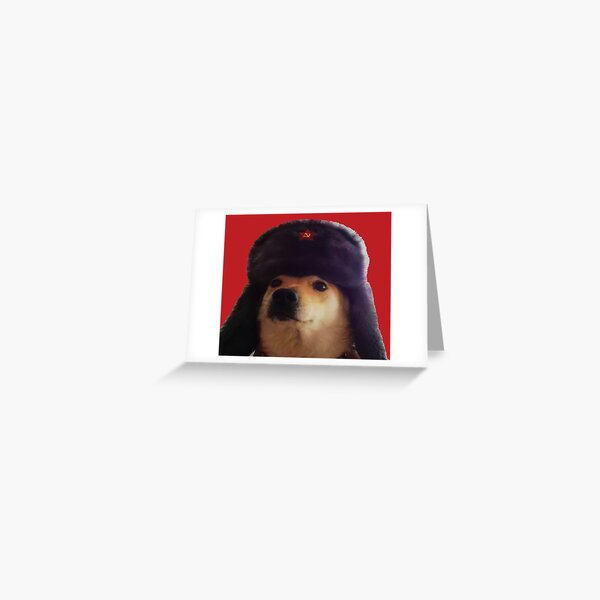 "Communist Dog- Communism Doge Meme" Greeting Card by CommunistMerch ...