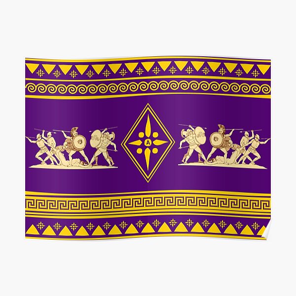 "Kalos ancient Greece original design brown yellow edition" Poster by ...