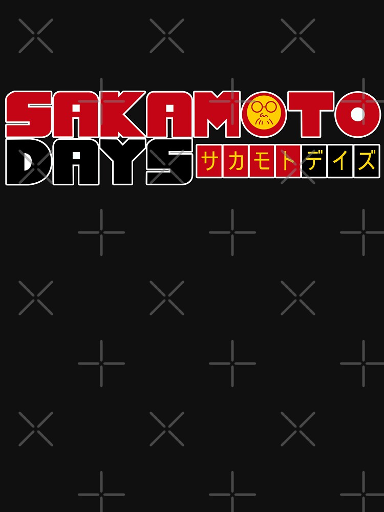 "Sakamoto Logo" Essential T-Shirt by UraharasShop | Redbubble
