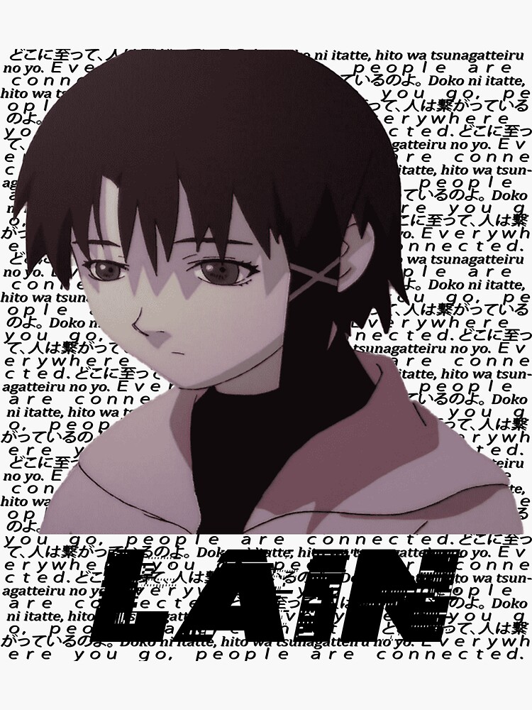 "Serial Experiments Lain Design" Sticker for Sale by TheWiredInc ...