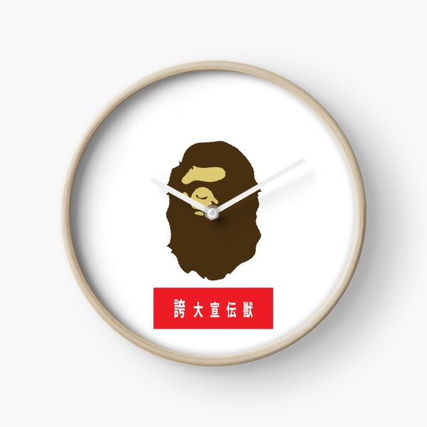 Bape Clocks | Redbubble