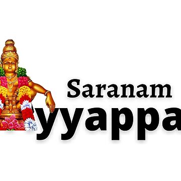 "Saranam Ayyappa 4" Sticker for Sale by Jagensam | Redbubble