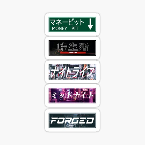 "5 Slap Sticker Pack #2" Sticker for Sale by KnightGlider | Redbubble