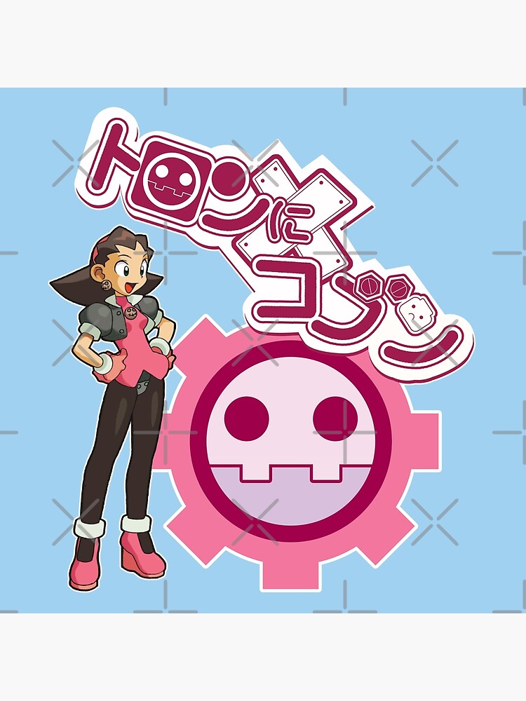 "TRON BONNE - v1 PINK" Art Print by SonnyBone | Redbubble