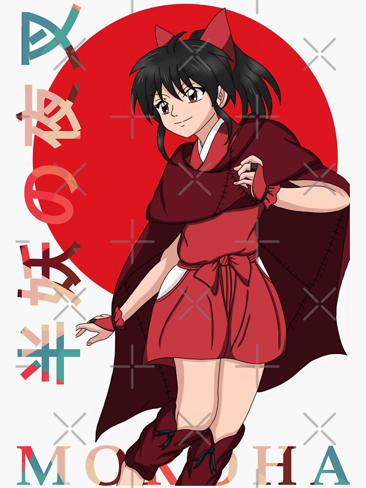 "MOROHA - YASHAHIME" Sticker by Shopyuri | Redbubble