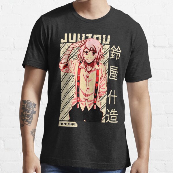 Suzuya Gifts & Merchandise | Redbubble