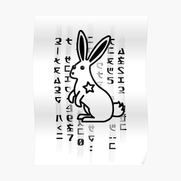 "Bugs' White Rabbit" Poster for Sale by arcanafoundry | Redbubble