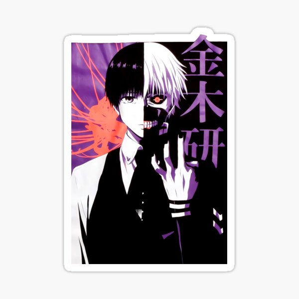 "Classs Tokyo Ghoul m-erch Kan-eki Split face " Sticker for Sale by ...