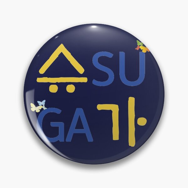 "슈가 SUGA (한글놀이)" Pin by armycloset | Redbubble