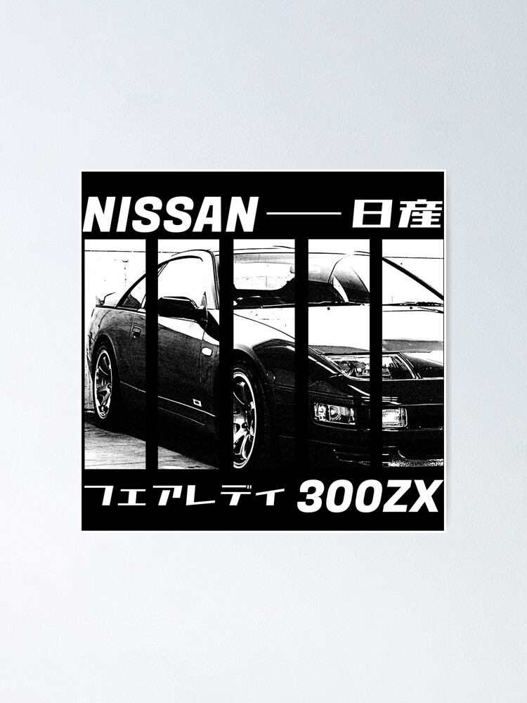 "NISSAN 300ZX Black 'N White 3 (Black Version)" Poster for Sale by ...