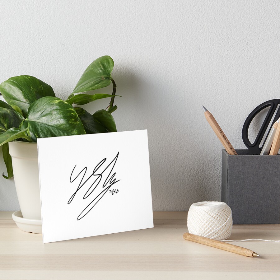 "Lee Felix Signature - SK" Art Print by MADCITYY | Redbubble
