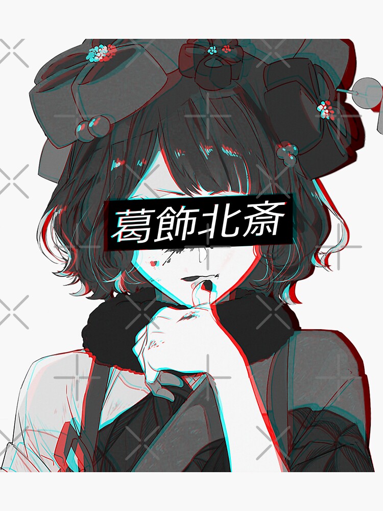 "☁ HOKUSAI - Glitch Aesthetic FGO ☁" Sticker by StratusGraphics | Redbubble