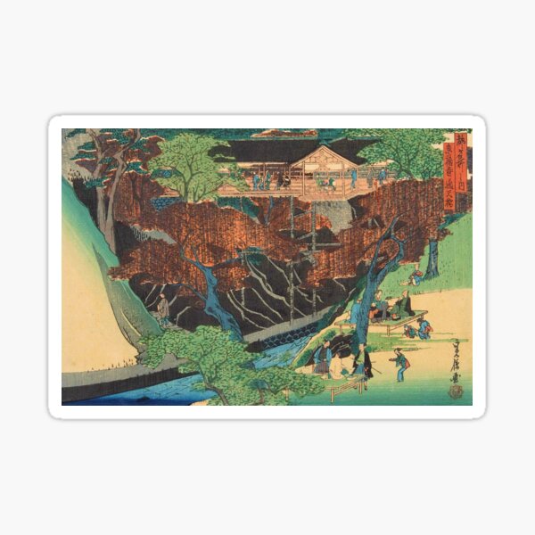 "Special:: Ancient Japanese Treehouse with Shoguns" Sticker for Sale by ...
