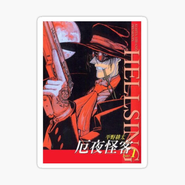 Hellsing Merch & Gifts for Sale | Redbubble