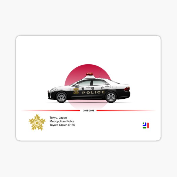 "Japan police vehicle" Sticker for Sale by DrewPodshe | Redbubble