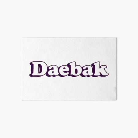 "Daebak aesthetic" Art Board Print for Sale by Ubenart | Redbubble