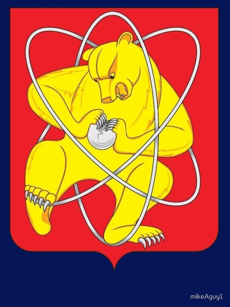 "Atomic Bear" Photographic Print for Sale by mikeAguy1 | Redbubble