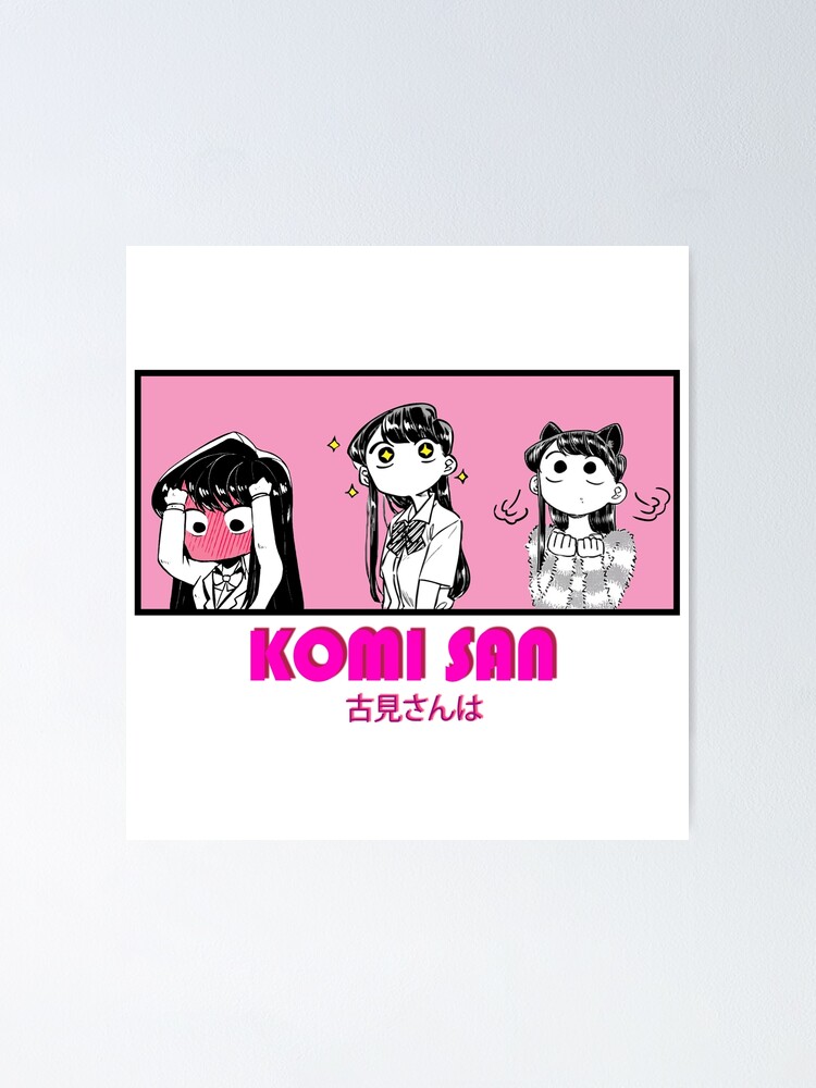 Póster «Kawai KOMI SAN || Komi San no puede comunicar mercadería» de ...