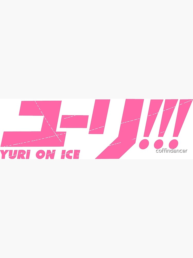 "Yuri!!! On Ice - Pink Logo" Art Print by coffindancer | Redbubble