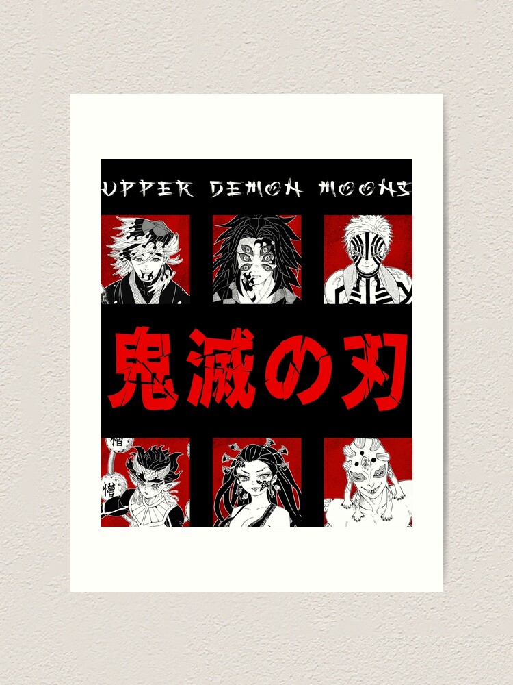 "The upper moons of Kimetsu No Yaiba" Art Print by Elvestarer | Redbubble