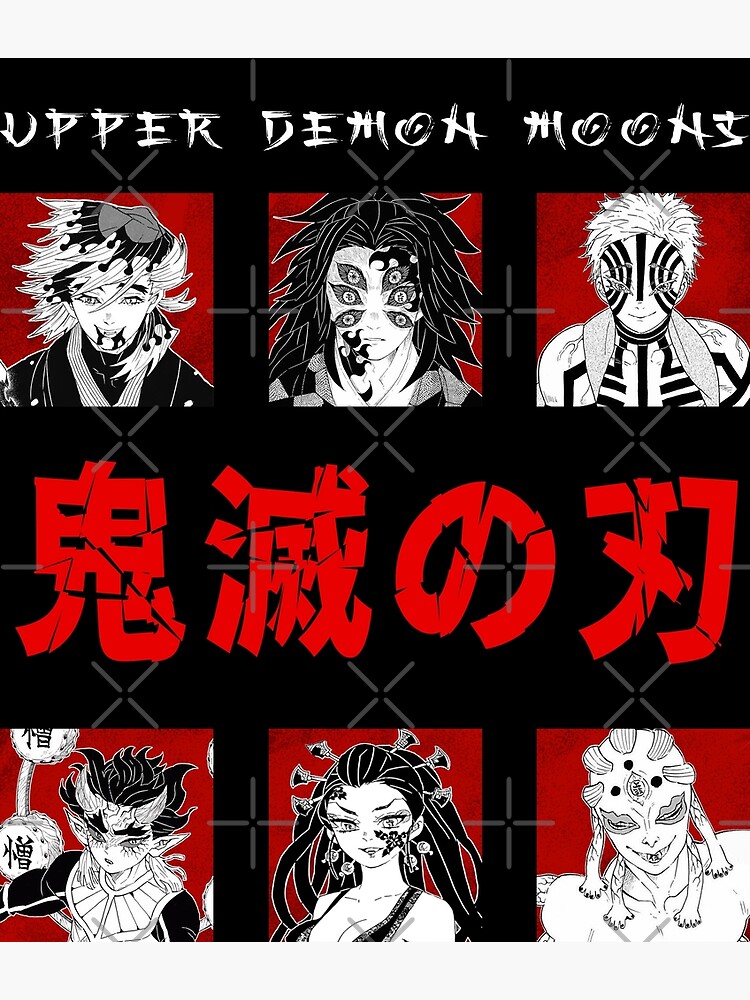 "The upper moons of Kimetsu No Yaiba" Art Print by Elvestarer | Redbubble