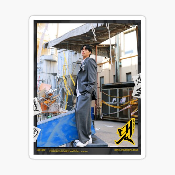 "ATEEZ Wooyoung 'The Real'" Sticker for Sale by HaloHaloShine | Redbubble