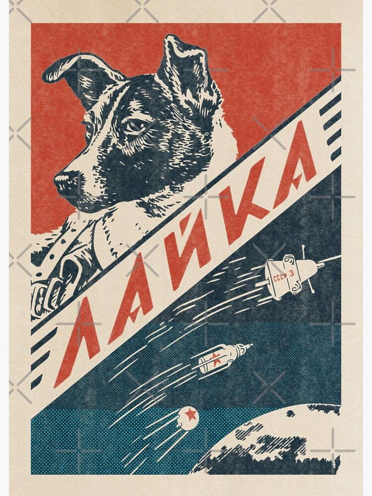 "Laika, Soviet space dog - Vintage space poster #11" Photographic Print ...
