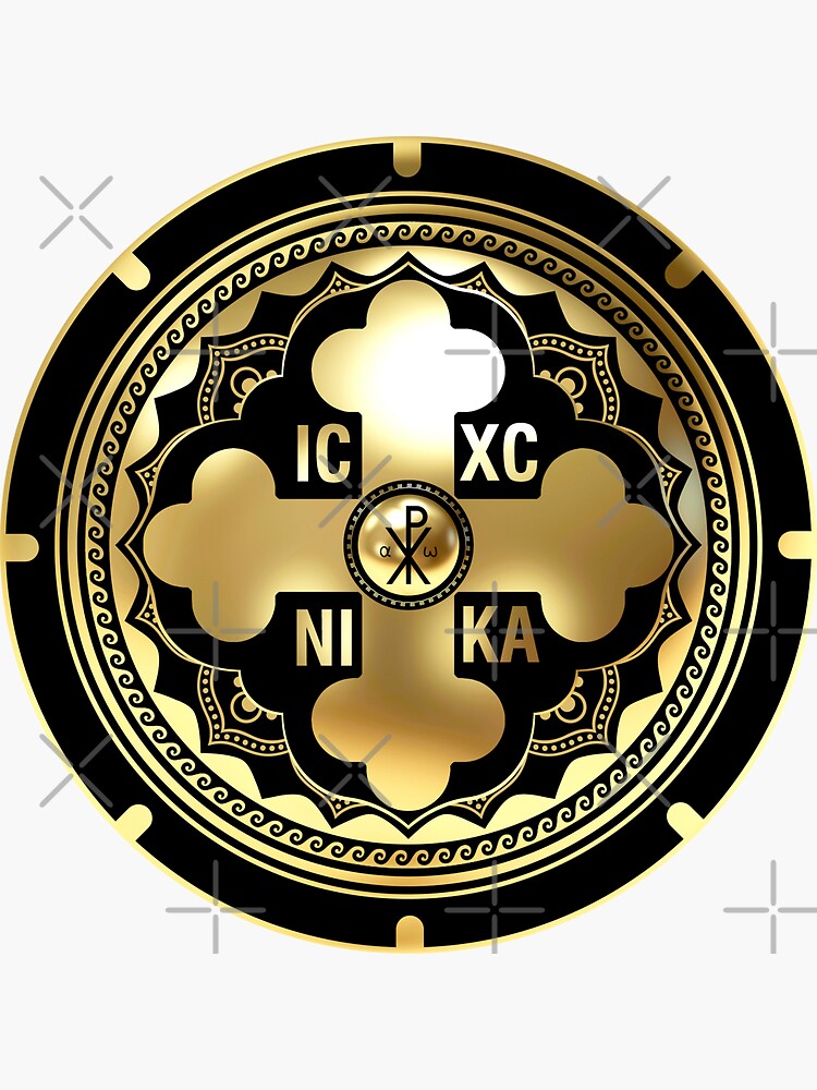 "Greek Orthodox Cross Black Gold ICXC NIKA" Sticker for Sale by ...