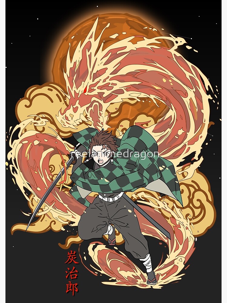 "Tanjiro Kamado Fire Dragon - Kimetsu No Yaiba" Photographic Print by ...