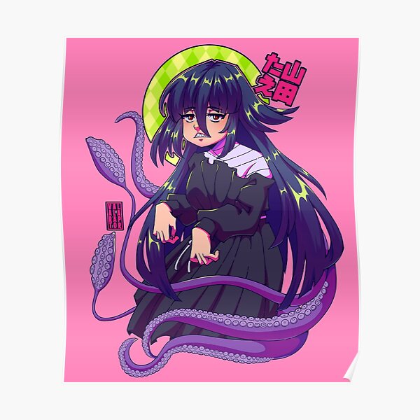 "It's Tae!" Poster for Sale by Valalaraptor | Redbubble