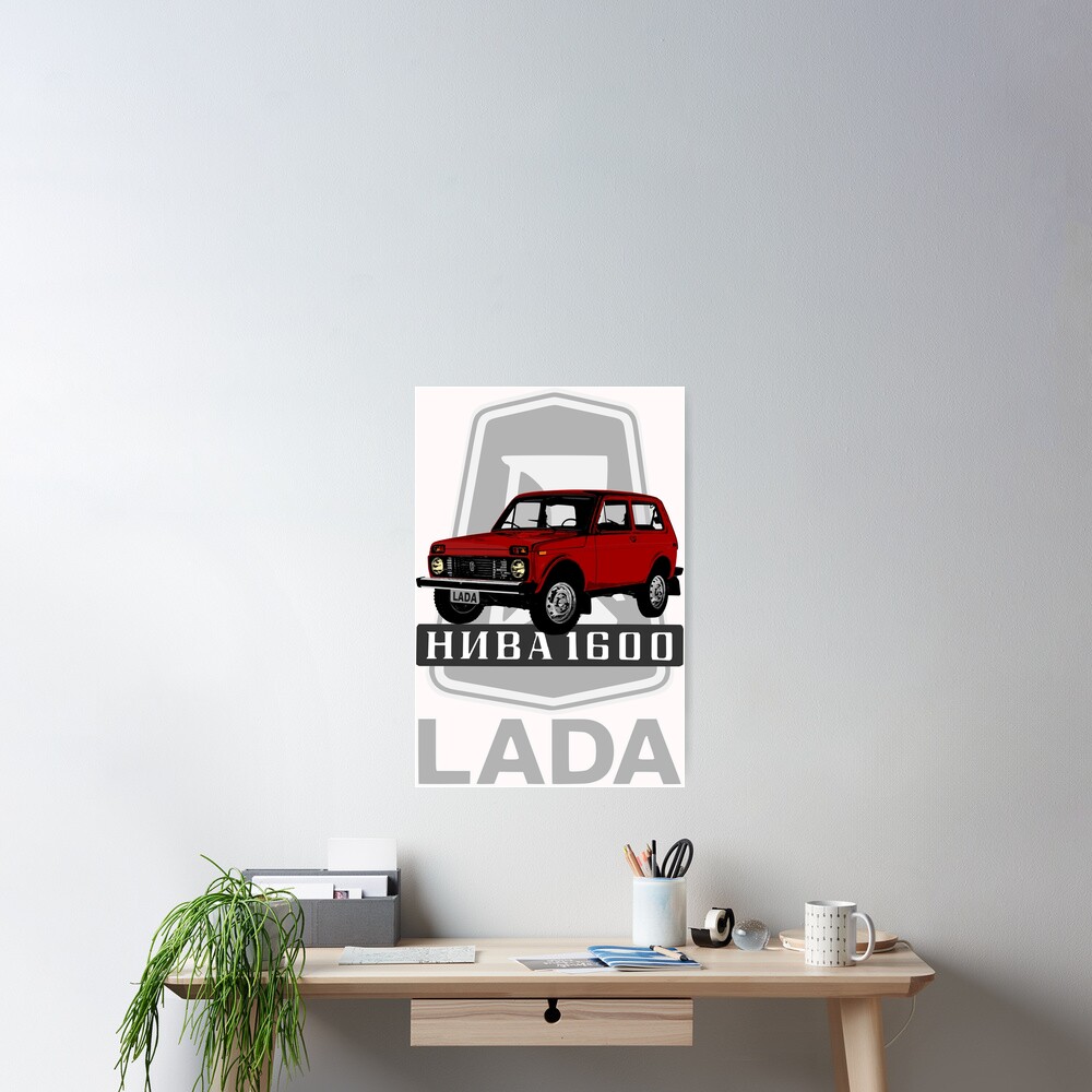 "Lada Niva 1600 Logo (red)" Poster by Groenendijk | Redbubble