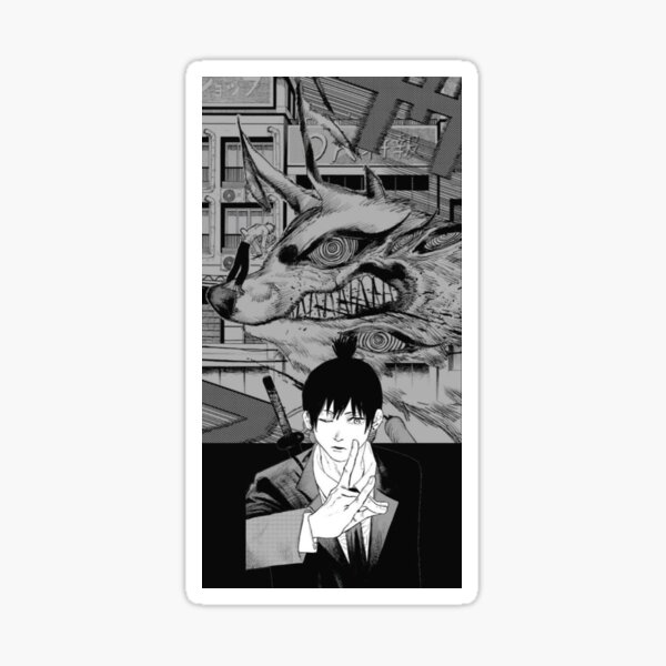 "Kon" Sticker by animarketr | Redbubble