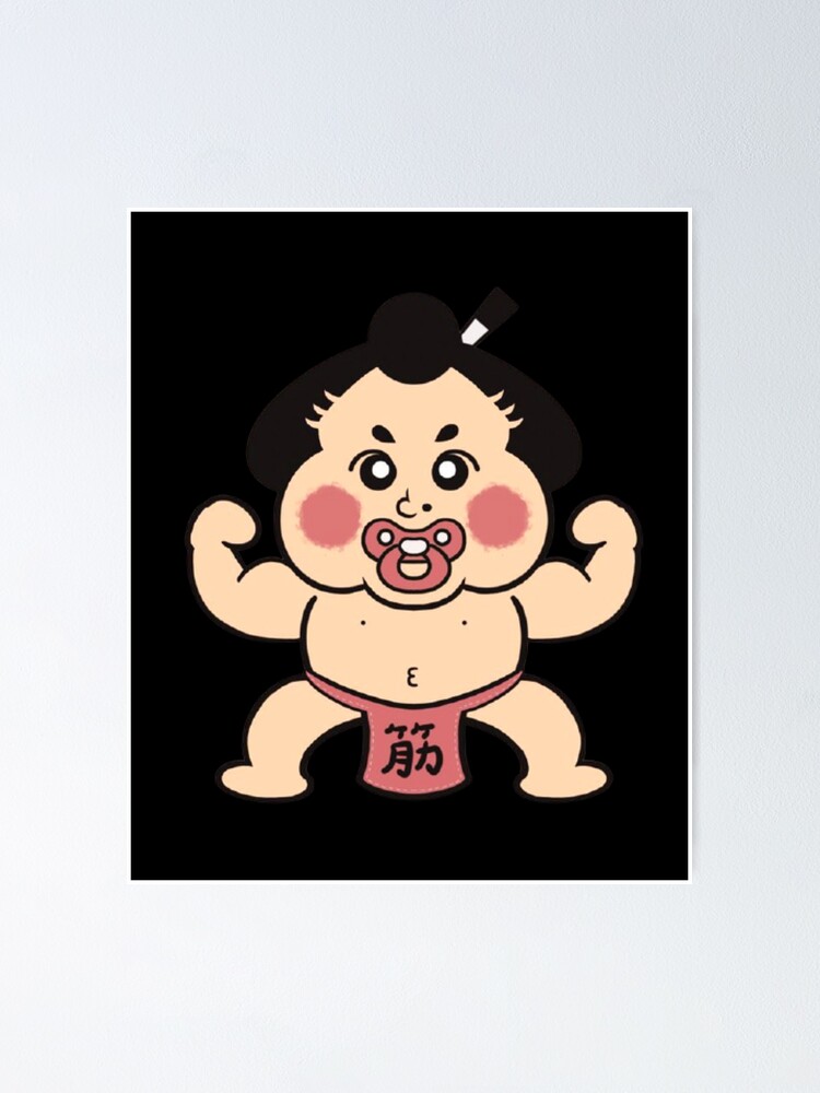 "Sumo Baby" Poster by StoreRahhal | Redbubble