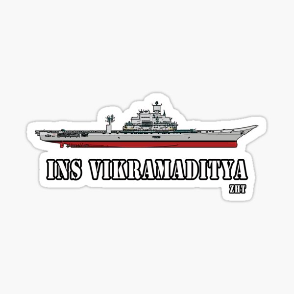 Vikramaditya Logo
