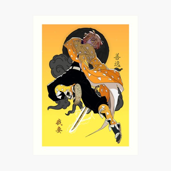 "Zenitsu Agatsuma GodSpeed - Kimetsu No Yaiba" Art Print by ...