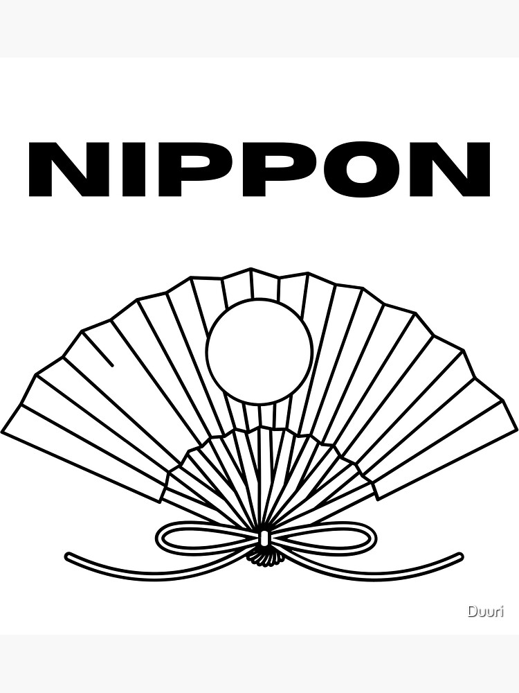 "Nippon Japan" Sticker for Sale by Duuri | Redbubble