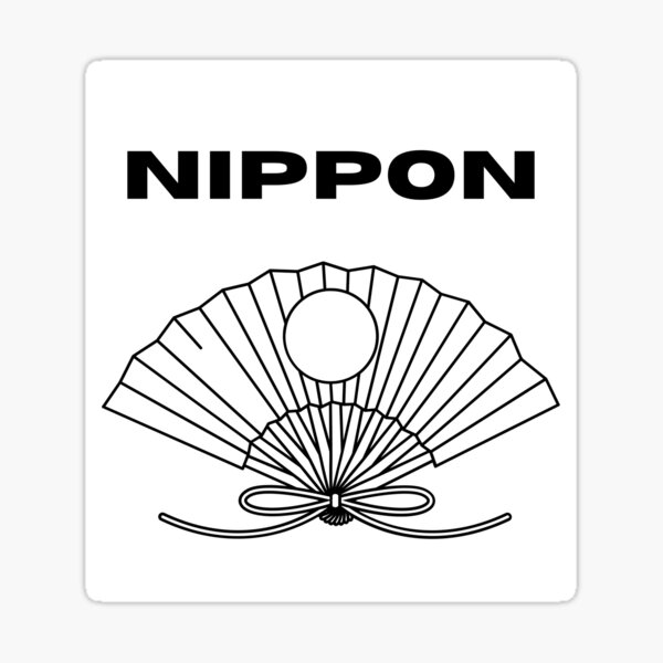 "Nippon Japan" Sticker for Sale by Duuri | Redbubble
