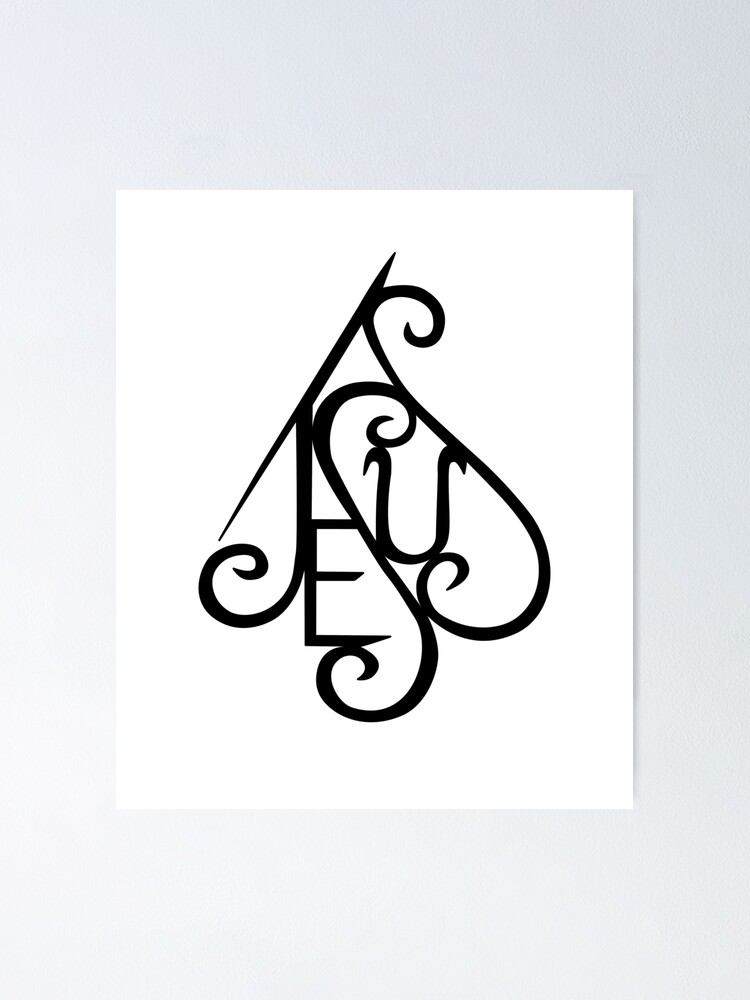 "Jesus Name In A Hand-Drawn Script Letter Design" Poster by NonnieRay ...