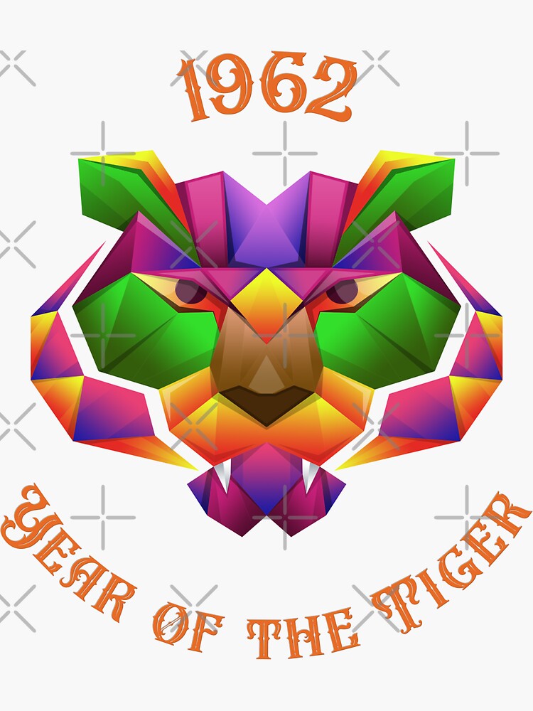"Colourful Abstract Year of the Tiger 1962" Sticker for Sale by Trinket ...