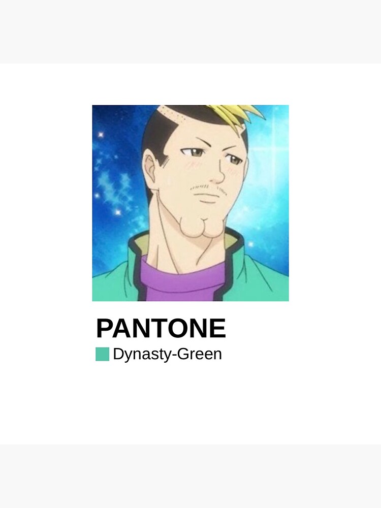 "Nendou - The Disastrous Life of Saiki K" Poster for Sale by bgadams ...