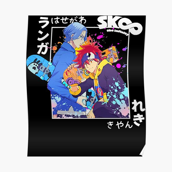 Póster «sk8 el anime infinito! Cute Langa Hasegawa y Reki Kyan ...