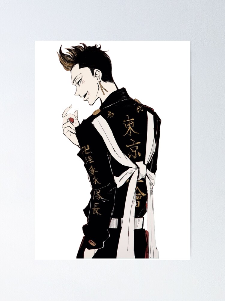 "Hanma - Tokyo Manji - Anime Sticker" Poster for Sale by Goodlookings ...