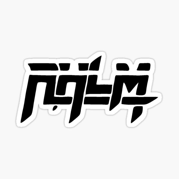 Pegatina «Anuel AA» de recklessnull | Redbubble